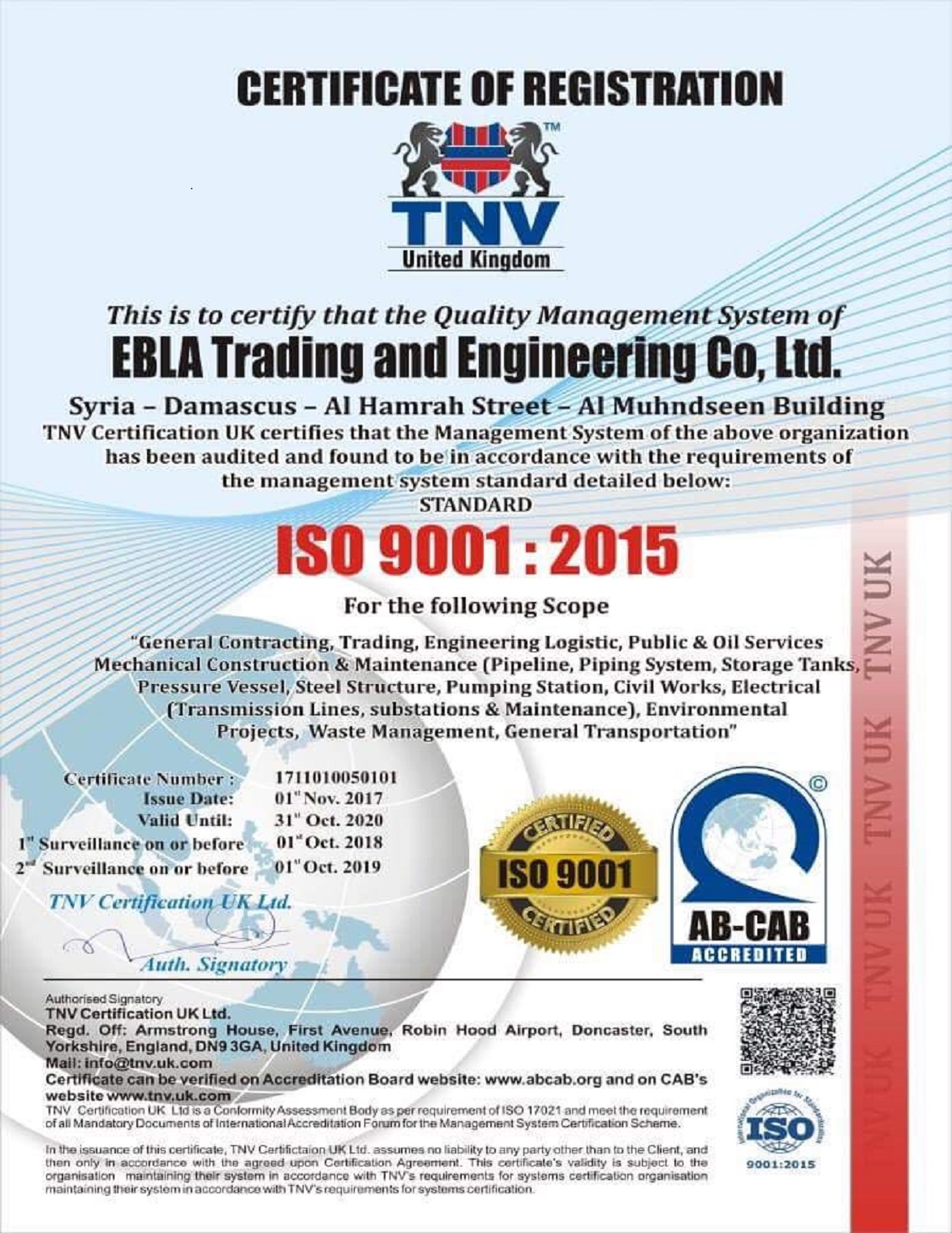 Welcome To Ebla Trading and Engineering Co. - Quality